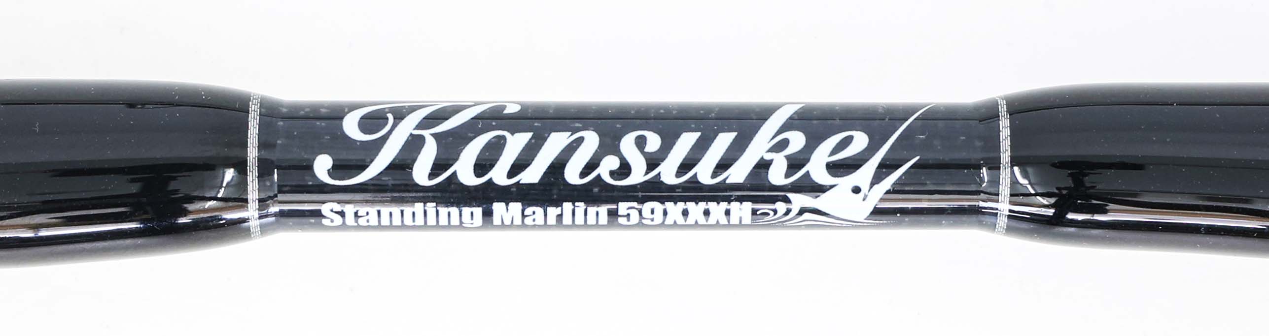 ジギングロッド 3rd Generation Kansuke（カンスケ）｜HOT'S